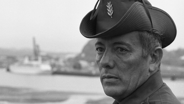 Homenajes por el aniversario 38 de la muerte de Omar Torrijos Herrera