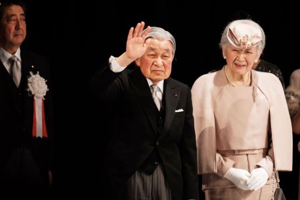 Emperador Akihito llama a Japón a abrirse más al mundo